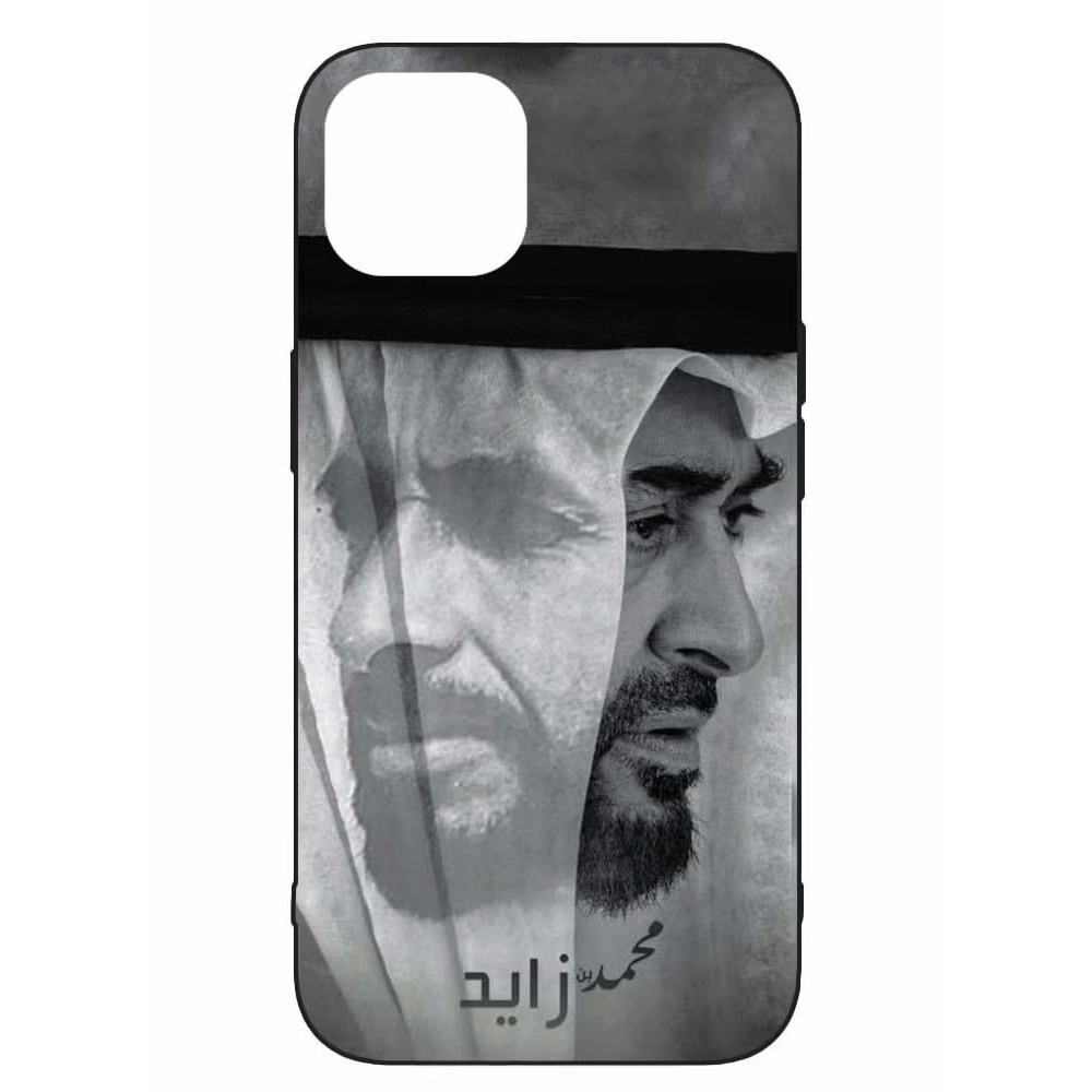 Mobile Covers